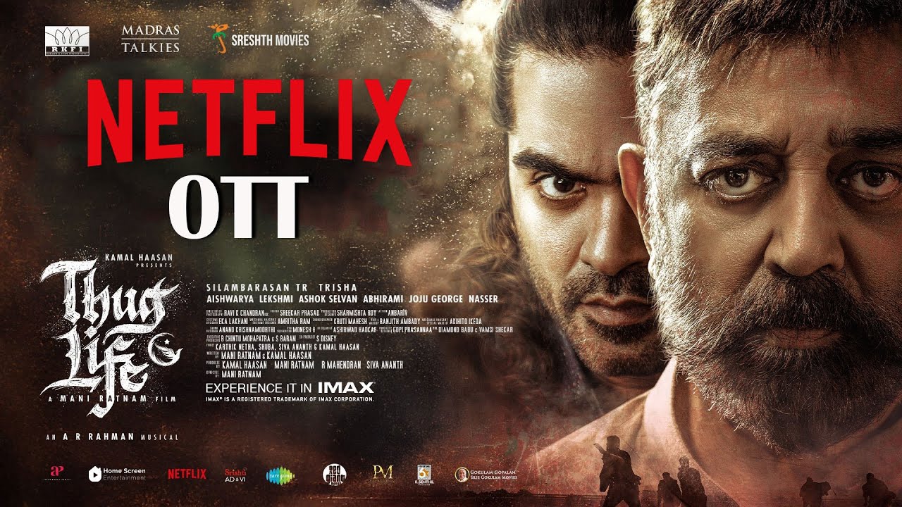 Thug Life OTT Release Date | Thug Life OTT | Kamal Haasan - YouTube