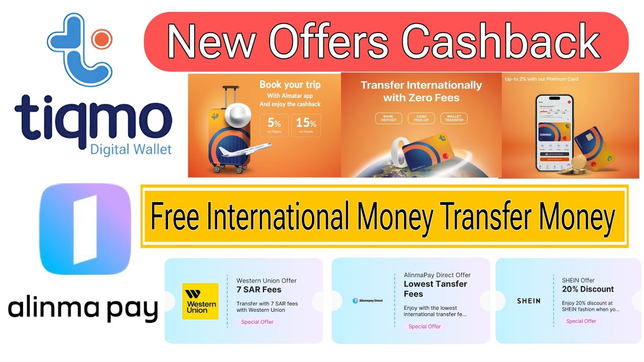 Tiqmo New Offer Today | Alinma Pay New Update | Tiqmo Cashback Offer ...