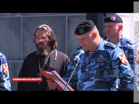 02.09.2017 Севастопольское подразделение ОМОН «Беркут» отметило 24 года со дня основания