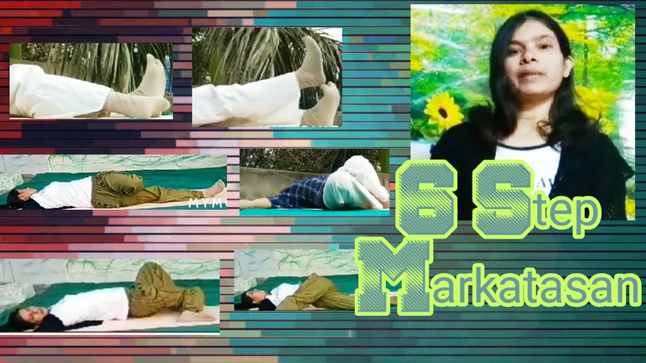 Six Step Markatasan exercise for Intense Lower Back pain or Siticia ...