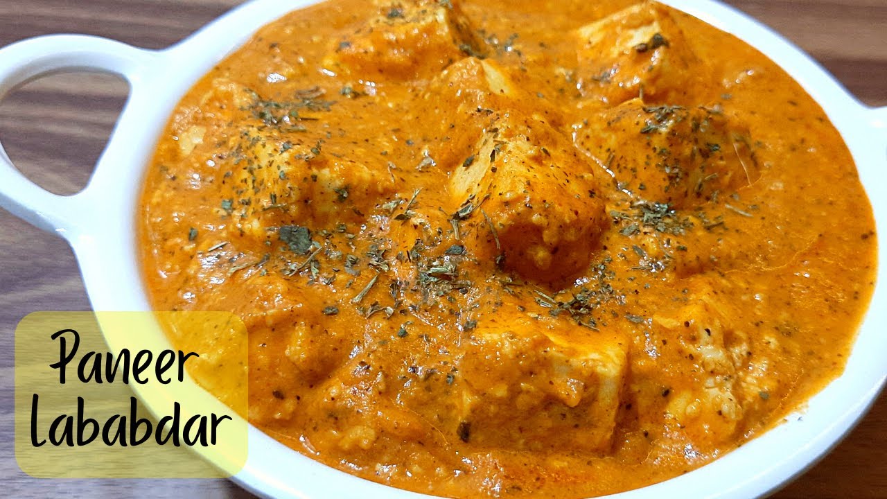 पनीर लबाबदार की लाजवाब रेसिपी स्वाद ऐसा की उंगलियाँ चाट जायेंगे ...