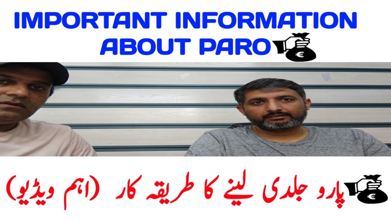 important information about Paro|Paro Best Procedure|How To Apply Paro ...