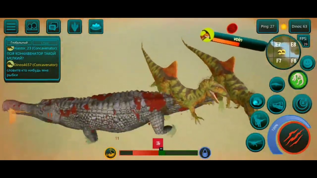 Выживание конкавенатора в игре || The Cursed Dinosaurs Isle || - YouTube