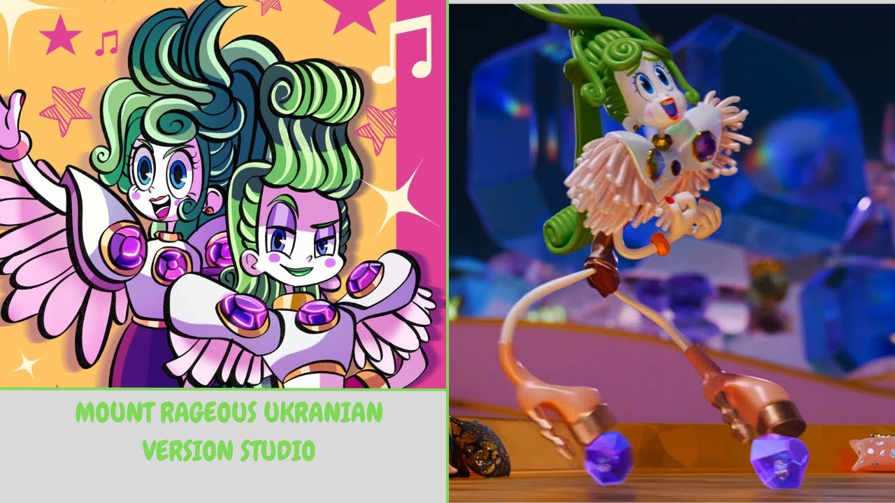 MOUNT RAGEOUS | Troll 3 | UKRANIAN studio Version ACCAPELA !! - YouTube