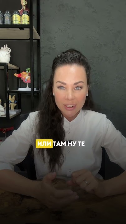 Как вылечить анемию анемия ферритин железо Youtube