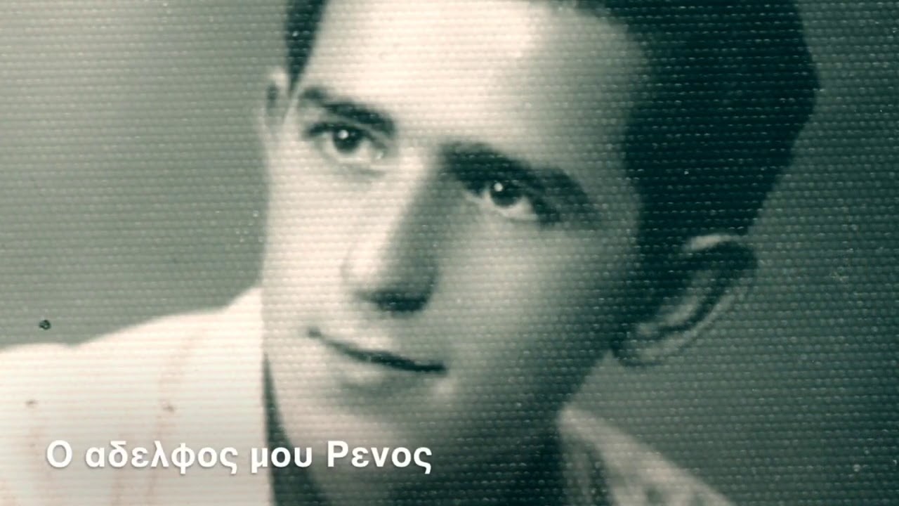 HISTORIA DE UN AMOR - ΙΣΤΟΡΙΑ ΜΙΑΣ ΑΓΑΠΗΣ - ΧΡΥΣΟΥΛΑ ΣΤΕΦΑΝΑΚΗ - YouTube