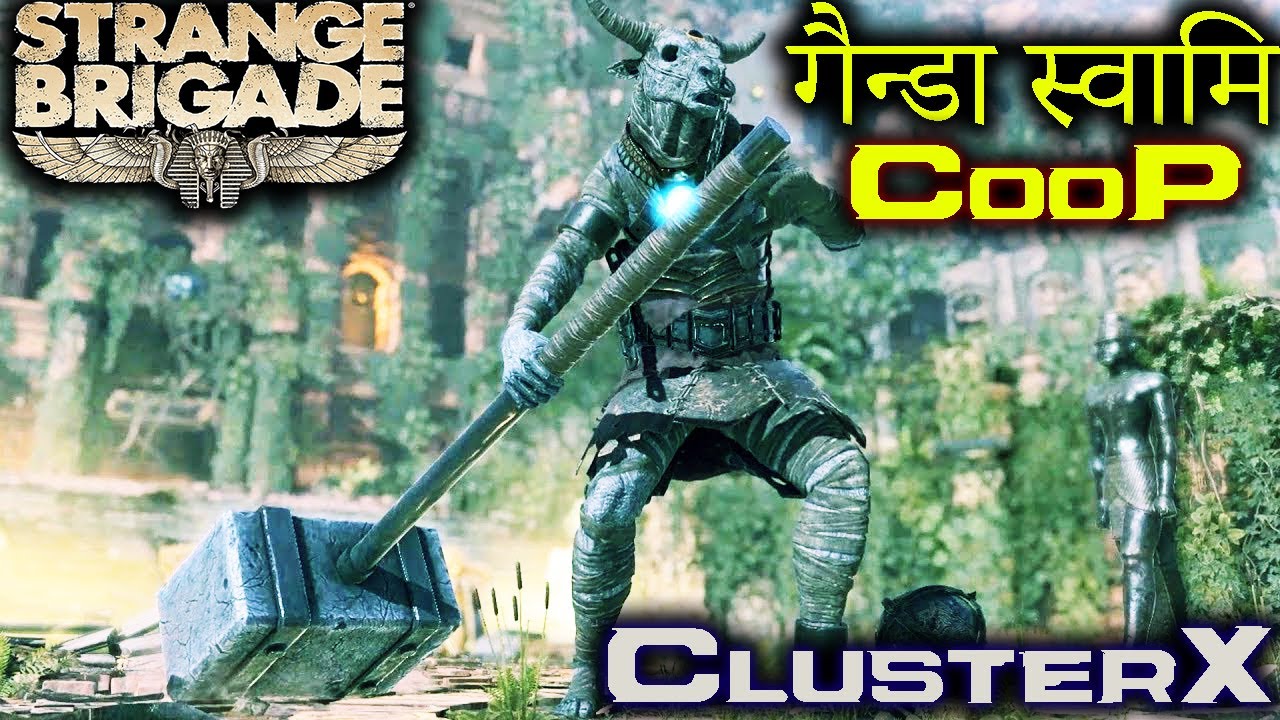 Strange Brigade CooP Hindi Gameplay | Strange Brigade CooP Hindi ...