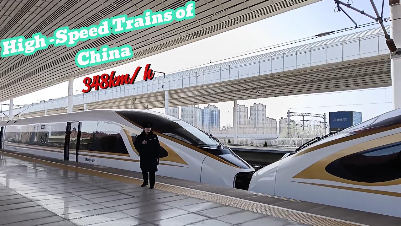 Trains in China 348km/h Day and Night Travels #Transportation # ...