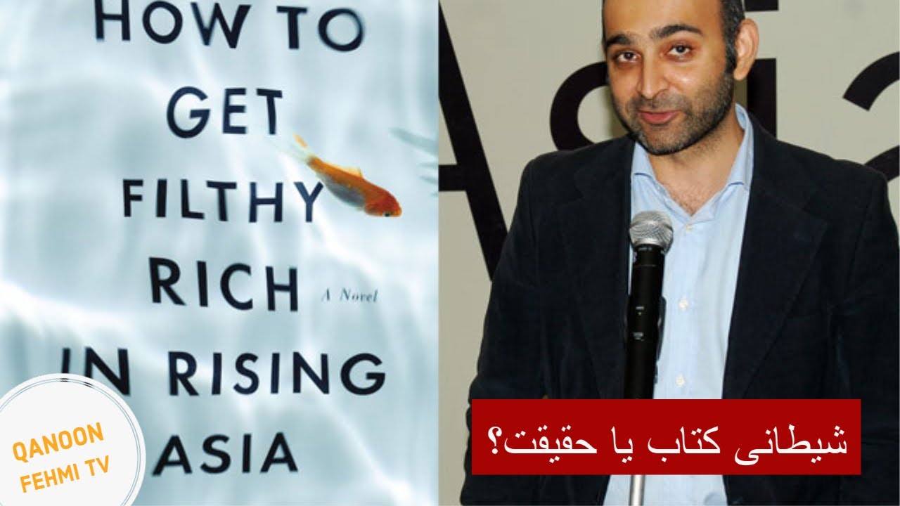 Unveiling the Secrets of 'How to Get Filthy Rich in Rising Asia' | Book ...