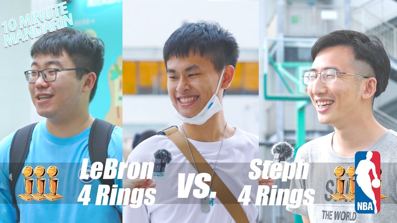 Steph Curry 4 Rings vs. LeBron 4 Rings | Historical Legacy Debate ...