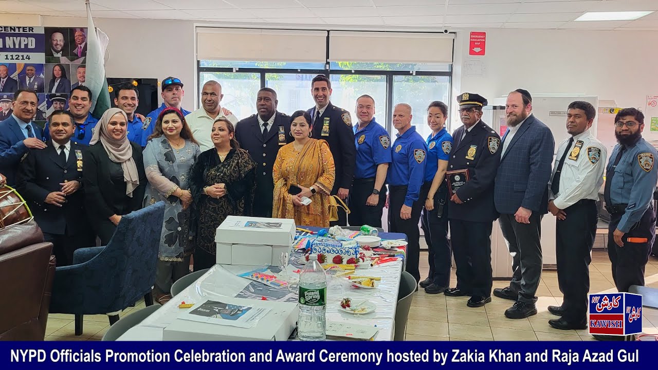 NYPD Officials Promotion Celebration and Award Ceremony hosted by Zakia ...
