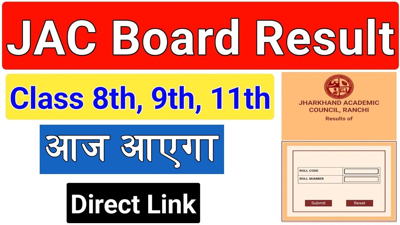 JAC Class 8th, 9th & 11th Result 2024 | Jharkhand Board Result 2024 ...