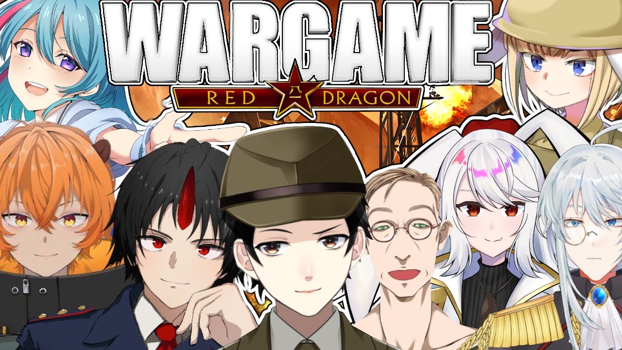 【Wargame: Red Dragon】第5回！冷戦が舞台のRTS！【Vtuber】 - YouTube