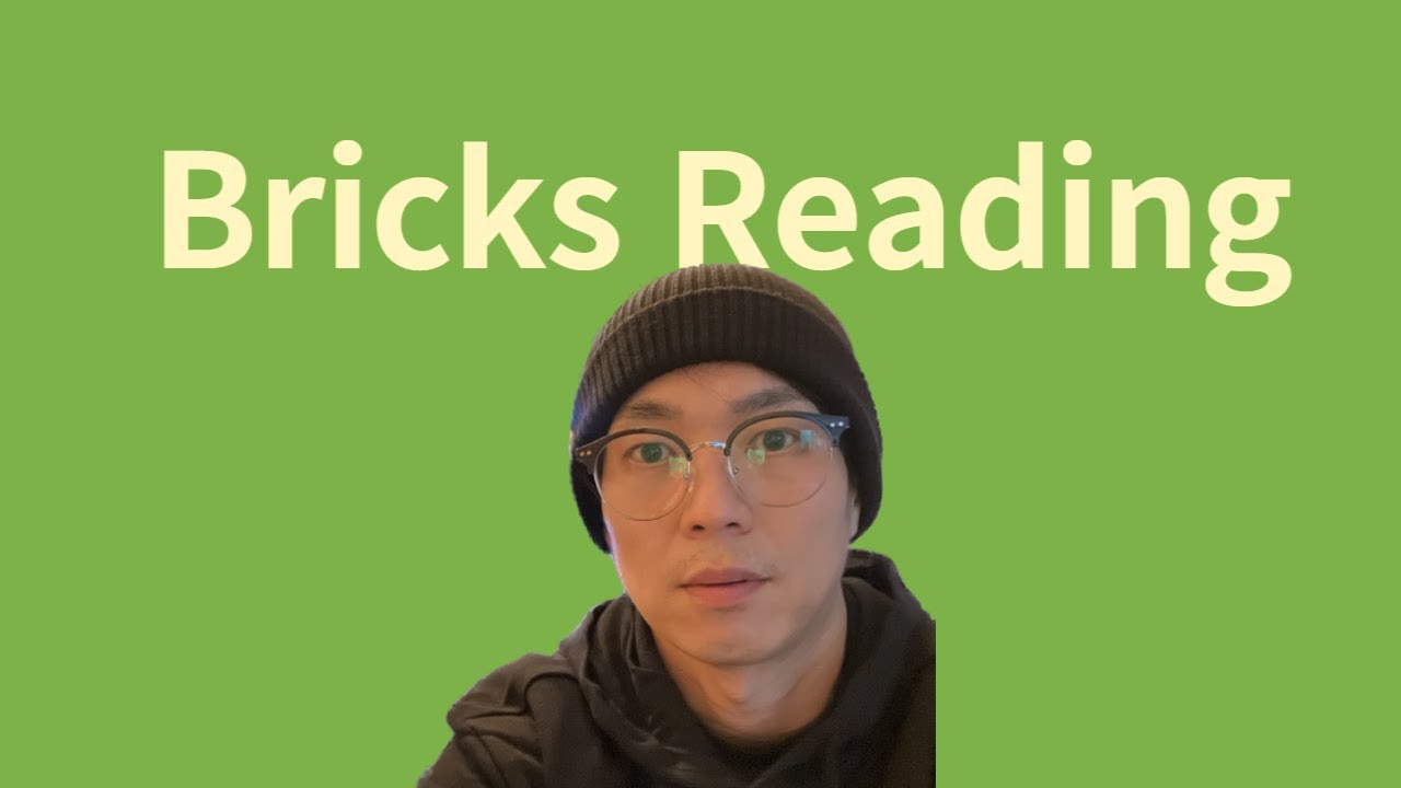 중등 독해 보충 자료 Bricks Subject Reading unit 14 #연현마을영어 #연현중학교 #연현초등학교 #석수동 ...