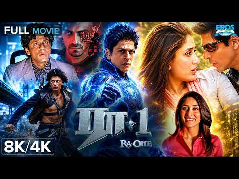 Ra.One - ரா.ஒன் (2011) | SRK, Kareena Kapoor | Sci-Fi Action | Tamil Dubb | Full Movie | 8K/4K