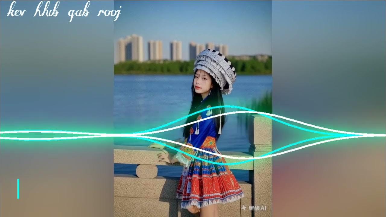 Suab nkauj kho siab kev hlub qab rooj - YouTube