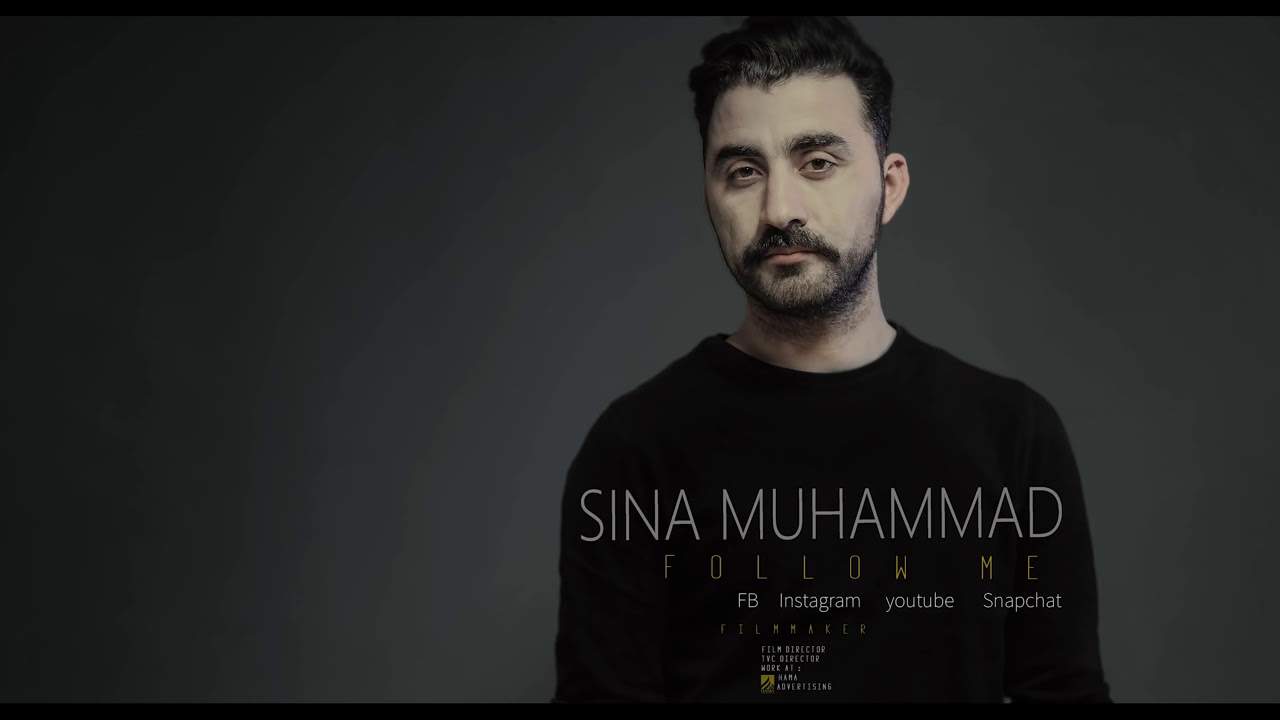 Sina muhammad - YouTube
