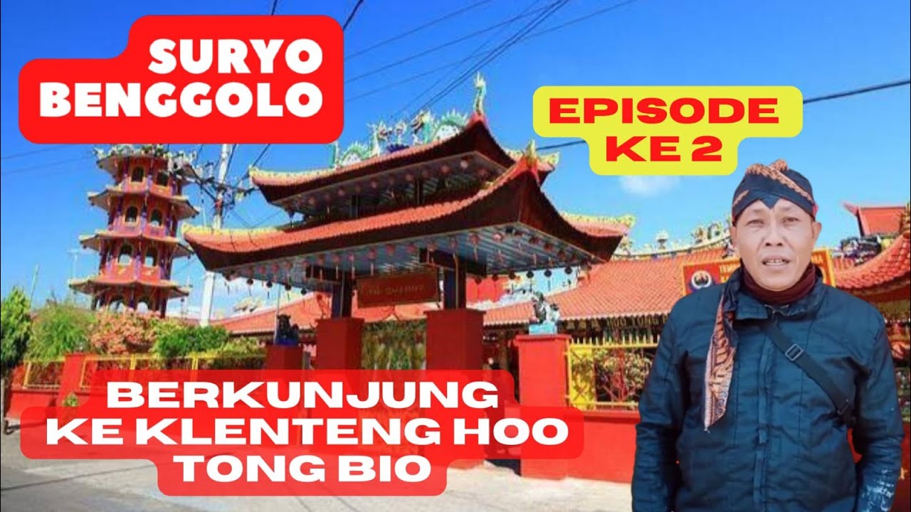 KLENTENG HOO TONG BIO..EPISODE 2#wisata #riligi # BANYUWANGI JATIM ...