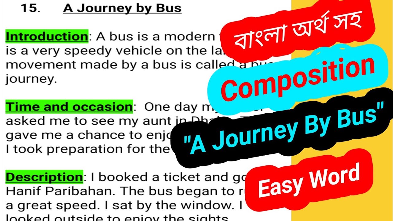 Composition "A Journey By Bus", বাংলা অর্থ সহ, Composition journey by ...