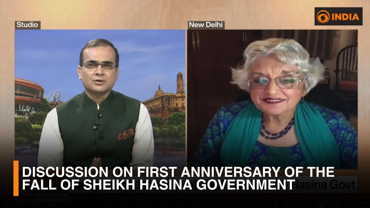 Discussion on First anniversary of the fall of Sheikh Hasina government ...