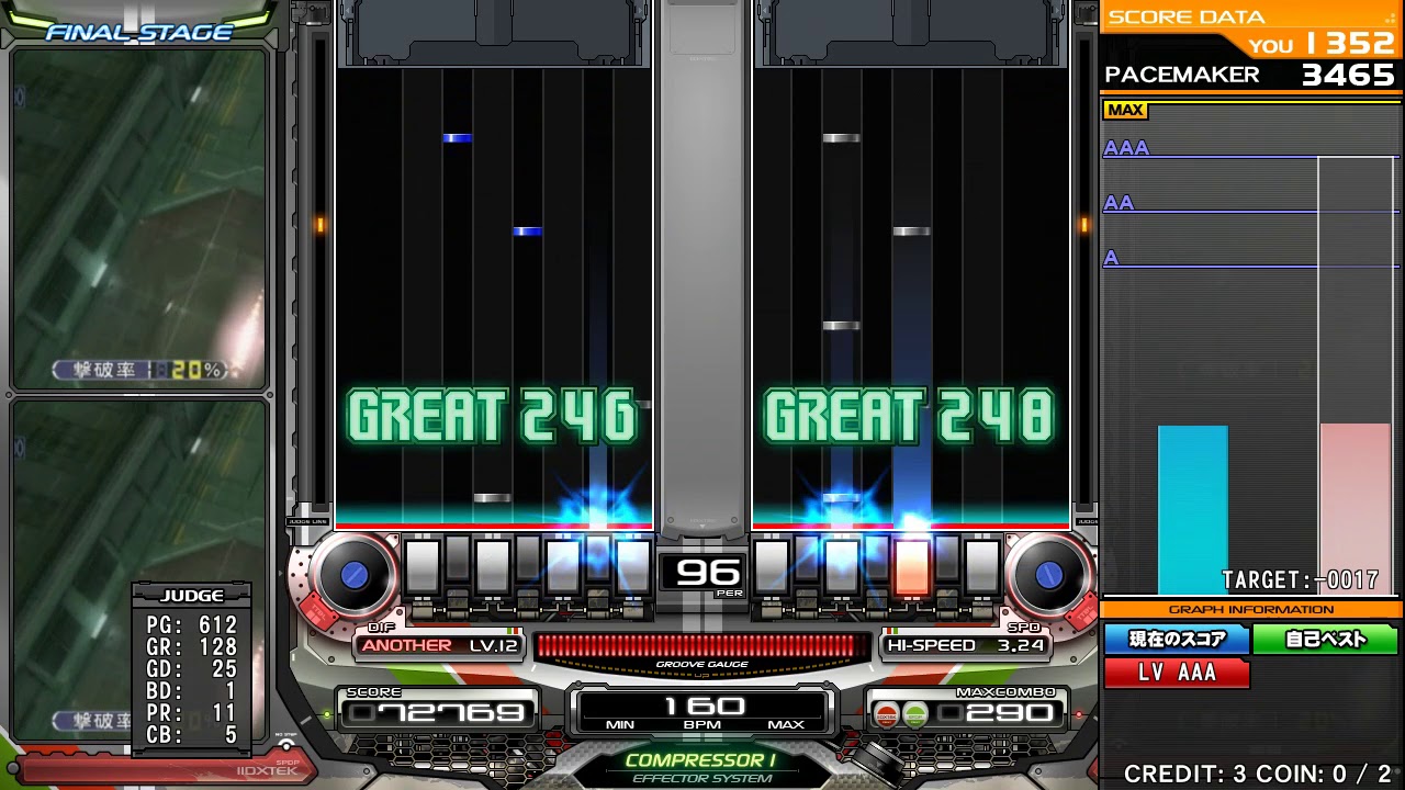 [IIDX 25 DP] Battle Train -IIDX Edition- DPA - YouTube