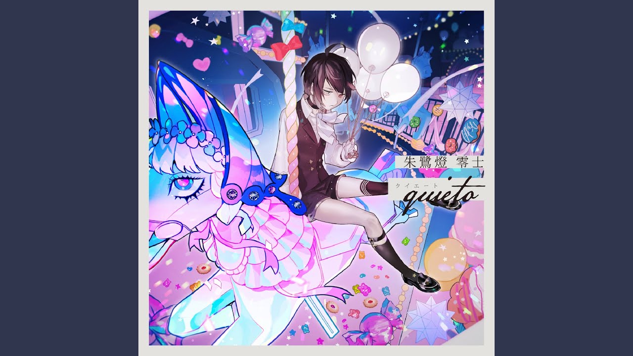 Null（Never↓and ver.） - YouTube Music
