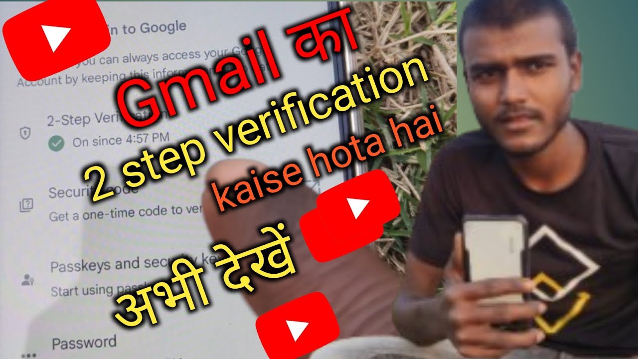 Youtube two verification kaise karen / 2 step verification kaise kare 2025 /verification channel ...