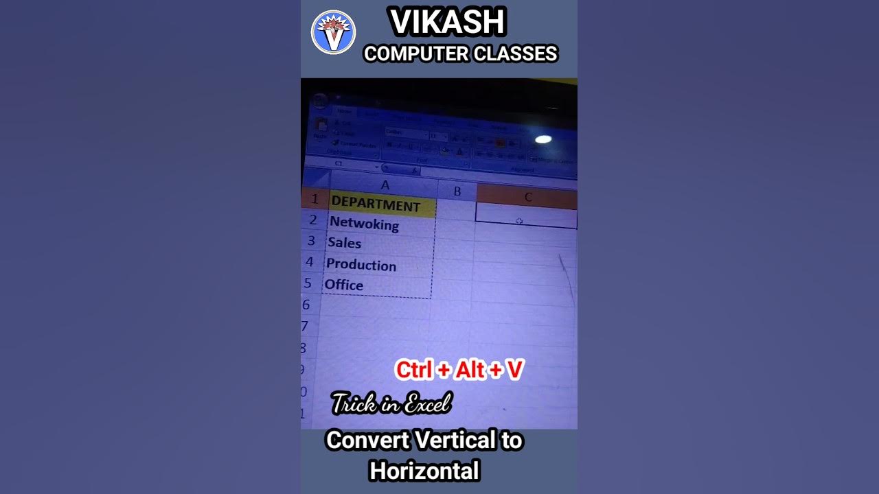 Vertical to horizontal #shorts #vcc #vikash computer #viral video - YouTube