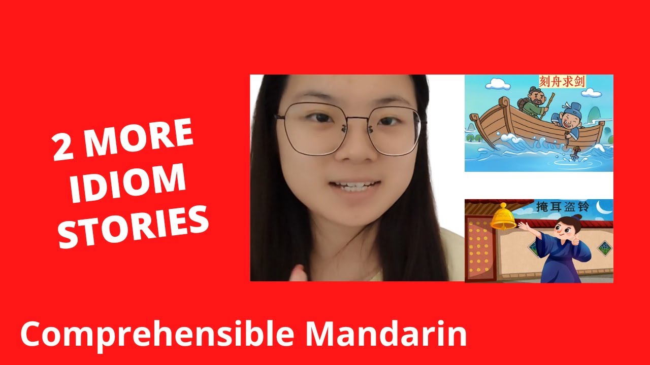 2 More Chengyu - Beginner Chinese Story - Chinese Comprehensible Input ...