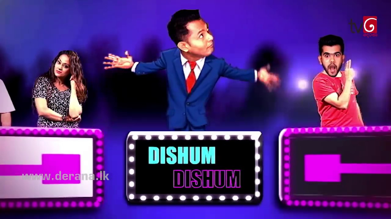 Dishum Dishum | 15th July 2018 - YouTube
