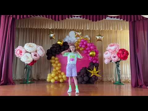 Сидельникова Арина, песня \