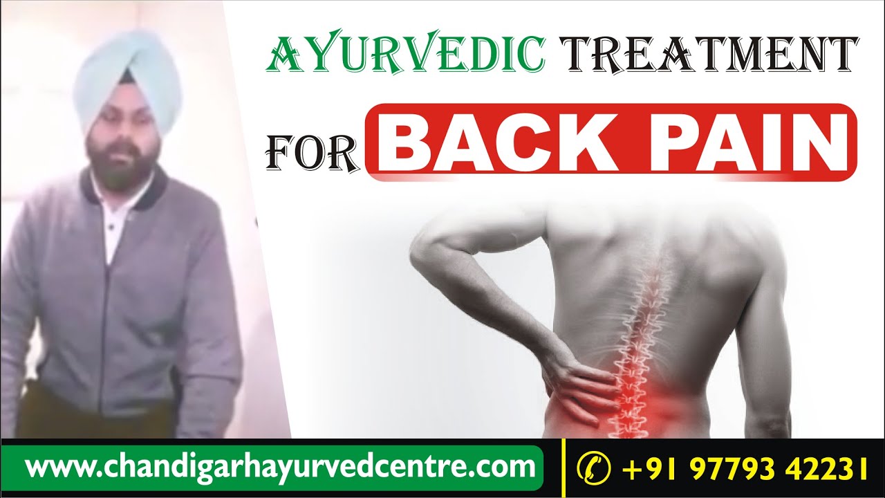 Ayurvedic Treatment for Back Pain | Customer Testimonial for Backpain ...
