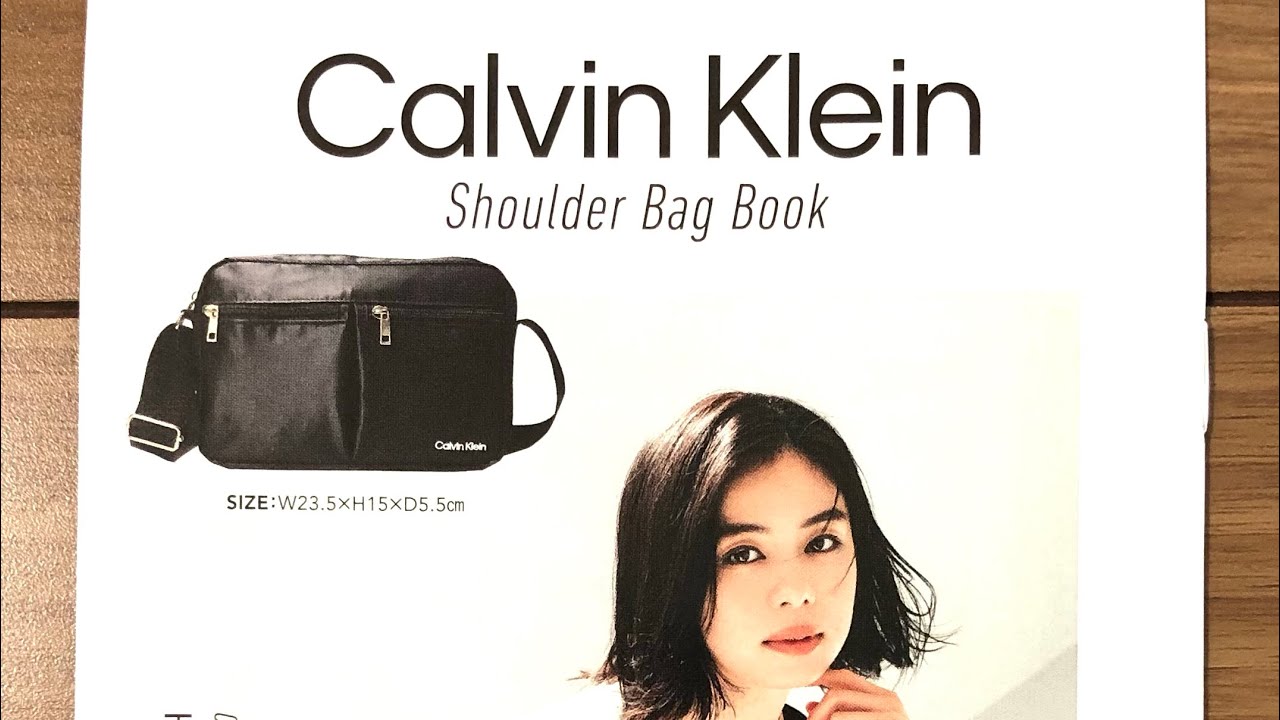 Calvin Klein Shoulder Bag Book ムック 本 セブン限定 - YouTube