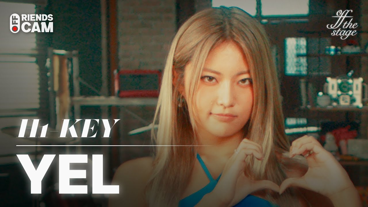 [오프직캠] 하이키 옐 ‘뜨거워지자(Let It Burn)’ (H1-KEY YEL Fancam) 4K | Off The Stage - YouTube