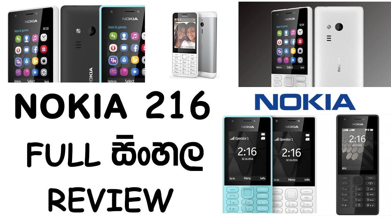 Best Budget Nokia 216 Unboxing & Full Sinhala Review-New Features ...