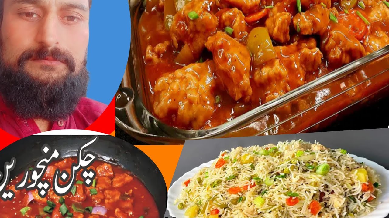 Chicken Manchurian recipe ijaz Ansari Restaurantstyle | Chicken ...