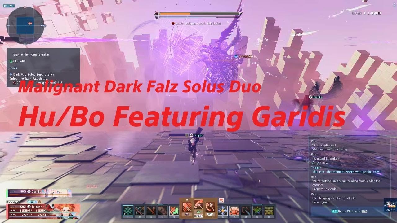 Malignant Dark Falz Solus Duo Hu/Bo Featuring Garidis - YouTube