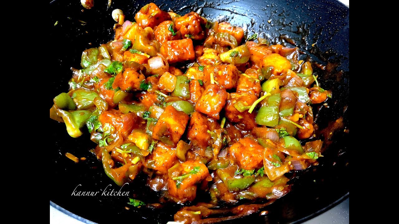 ചില്ലി ചിക്കനെ കടത്തിവെട്ടും ചില്ലി പനീർ || Simple Chilli Paneer Recipe ...