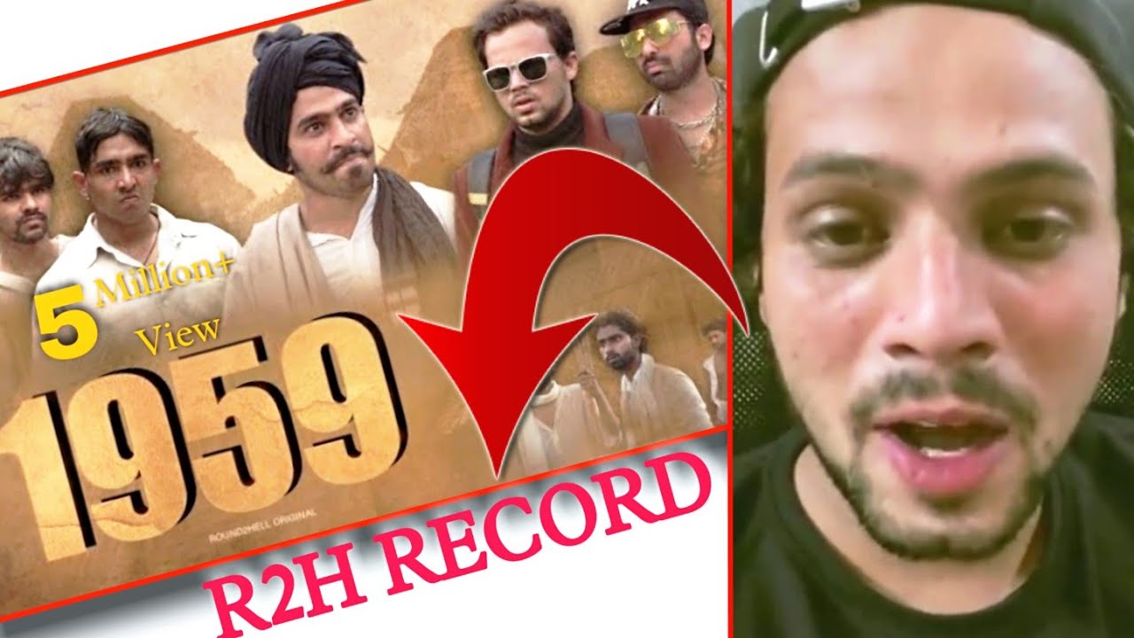 R2h 1959 Video Biggest Record | arb rrb - YouTube