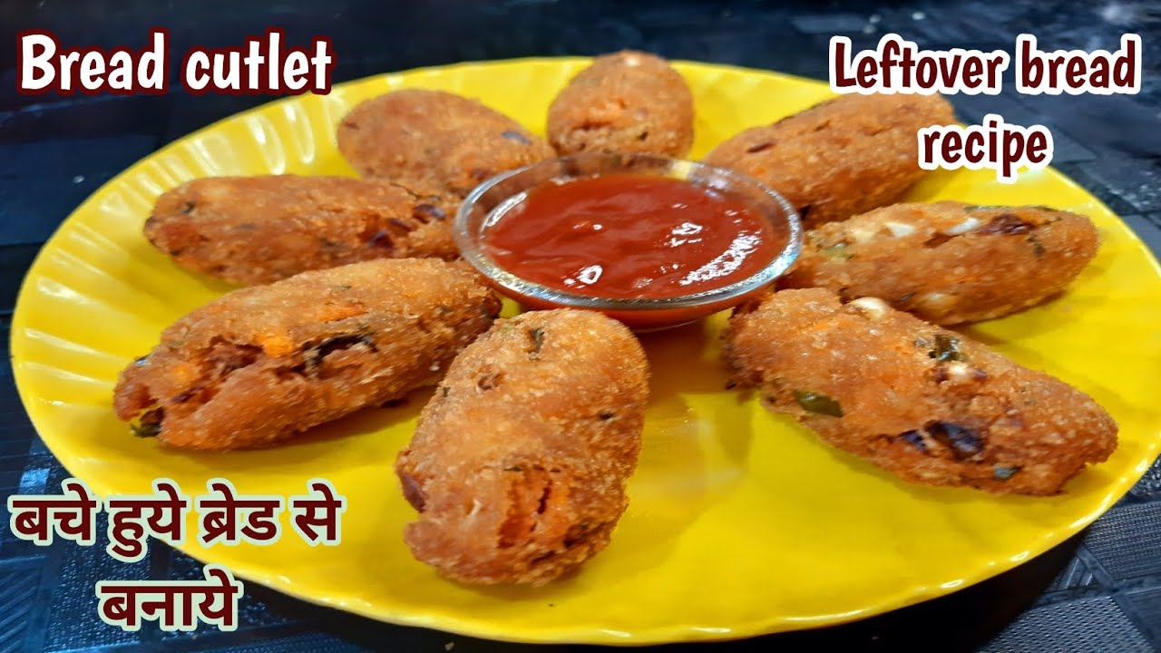 Leftover bread recipe-Bread Cutlet recipe | Bread snack | how to make bread cutlet | leftover ...