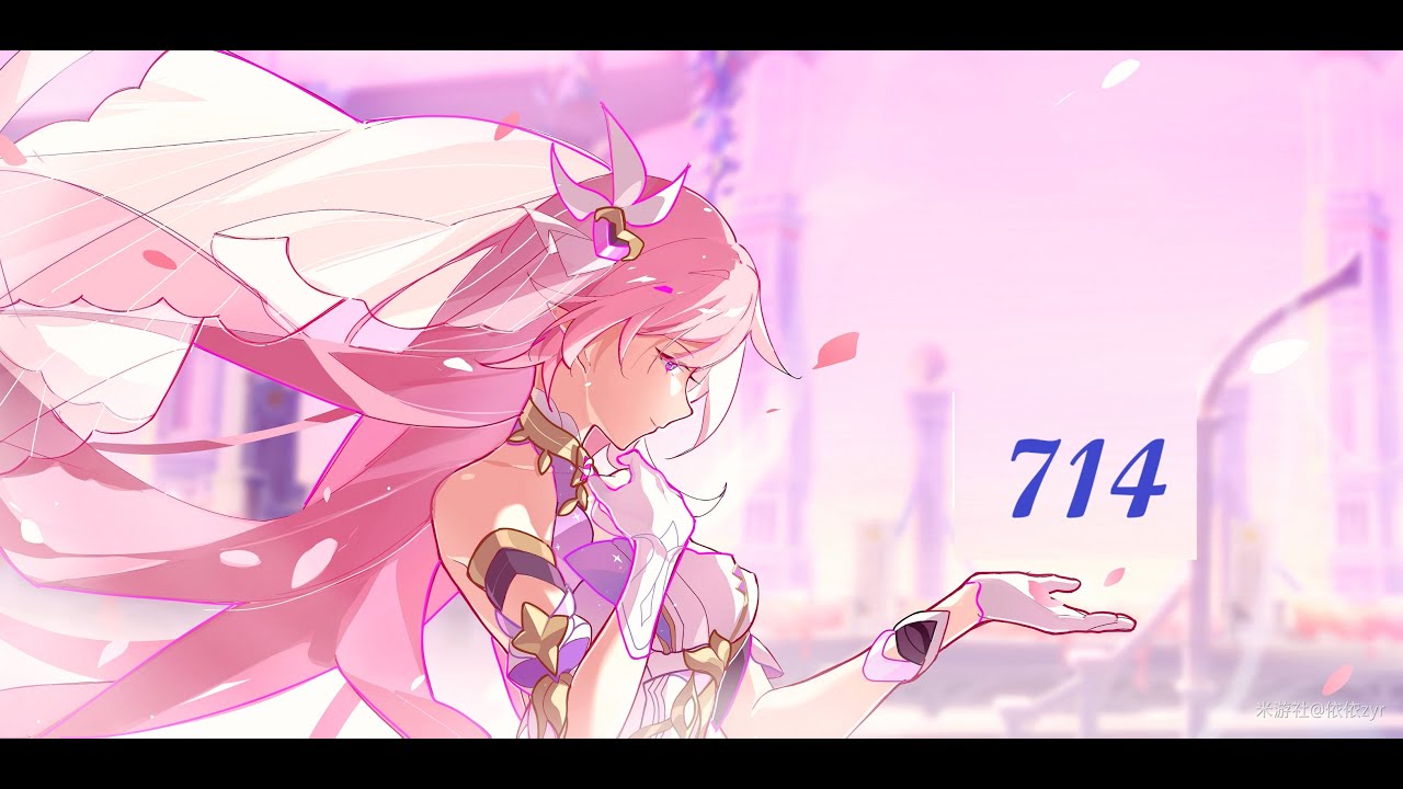 [Honkai Impact 3rd] Nirvana 478D - Kasumi (Type Counter) 714 - HoH S2 ...