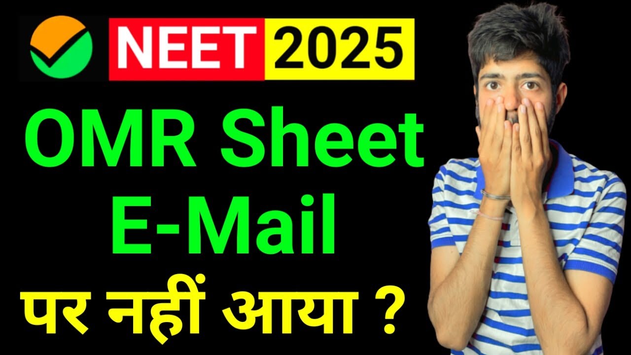 NEET OMR Sheet 2025 Download | NEET 2025 OMR Sheet Kaise Download Kare ...