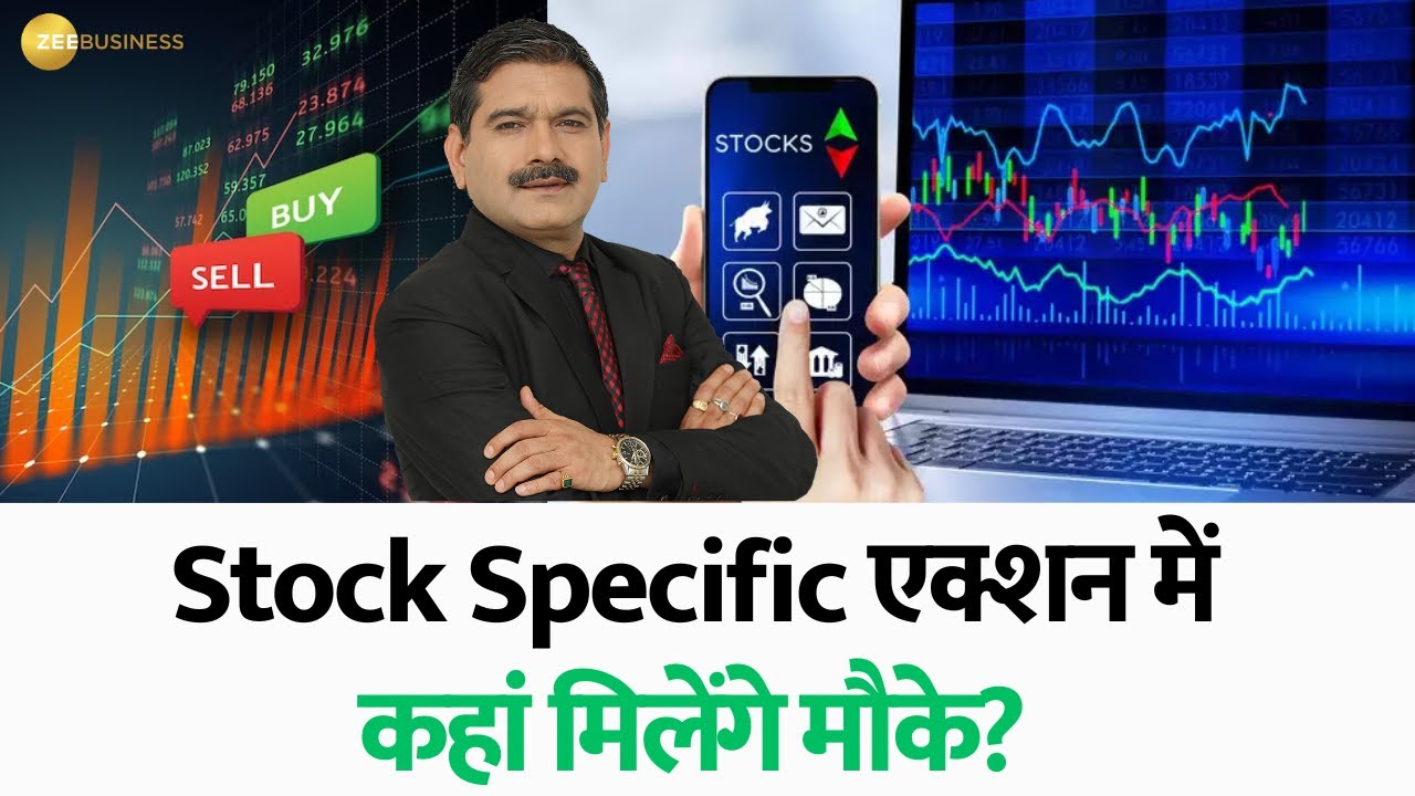 Trading Opportunities on Both Sides? Where Will Be The Stock Specific ...