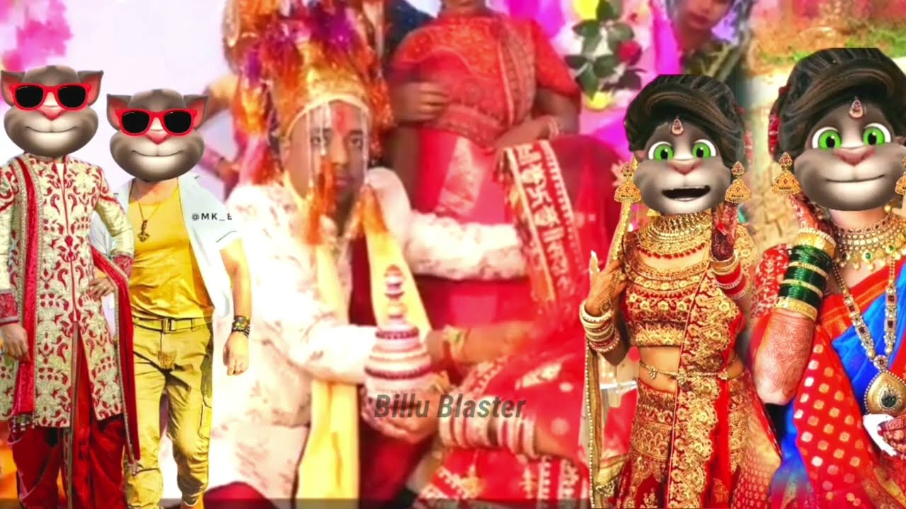 भासुर गीत | bhasur geet | billu geet | billu blaster - YouTube