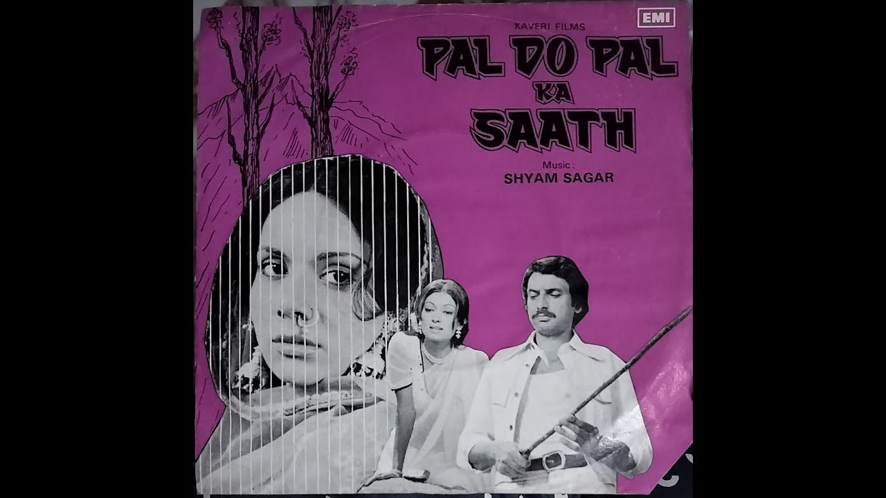 Mohd. Rafi_O Chupke Se (Pal Do Pal Ka Saath; Shyam Sagar, Dev Kohli; 1976; HMV) - YouTube