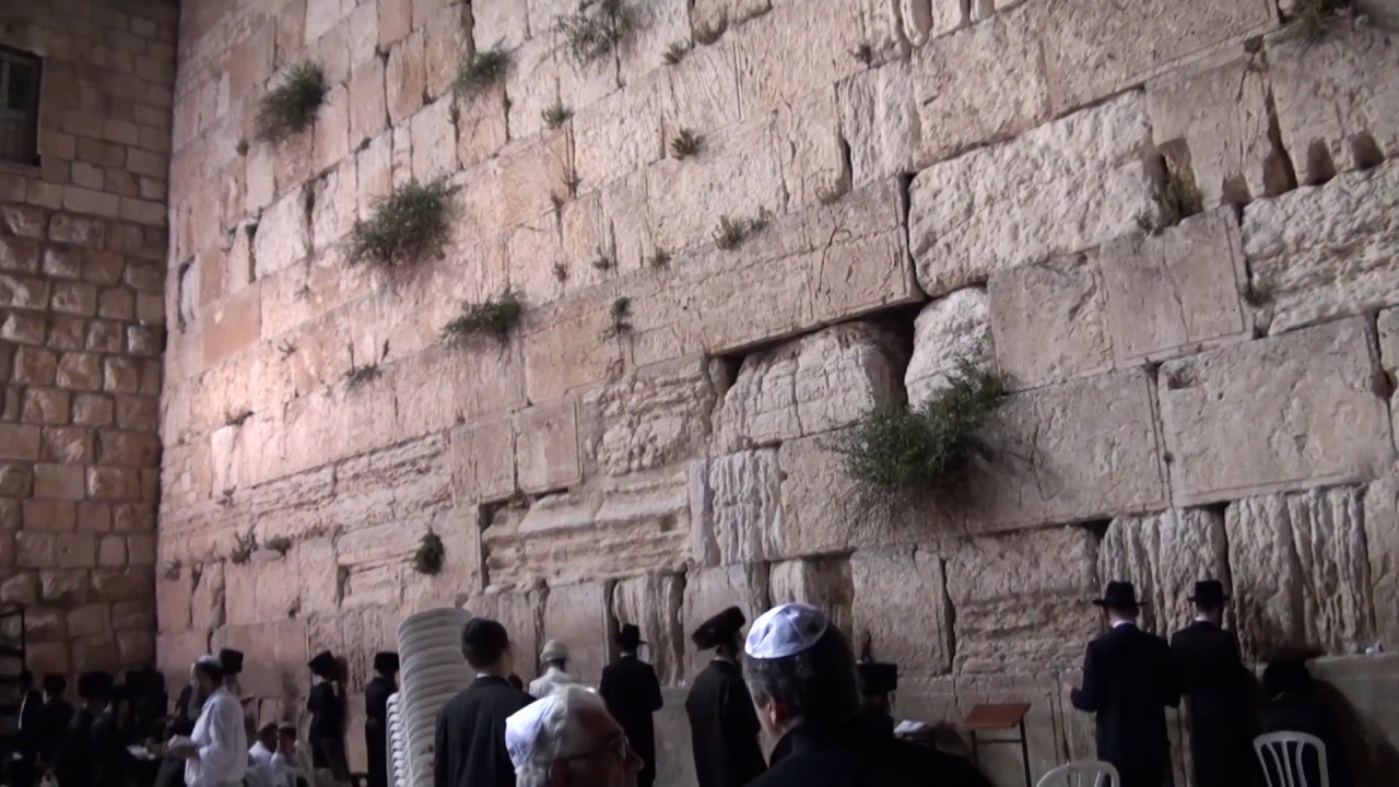 Israel -Day 1:Western Wall Jerusalem Zedekiah's Cave Damascus City Gate ...