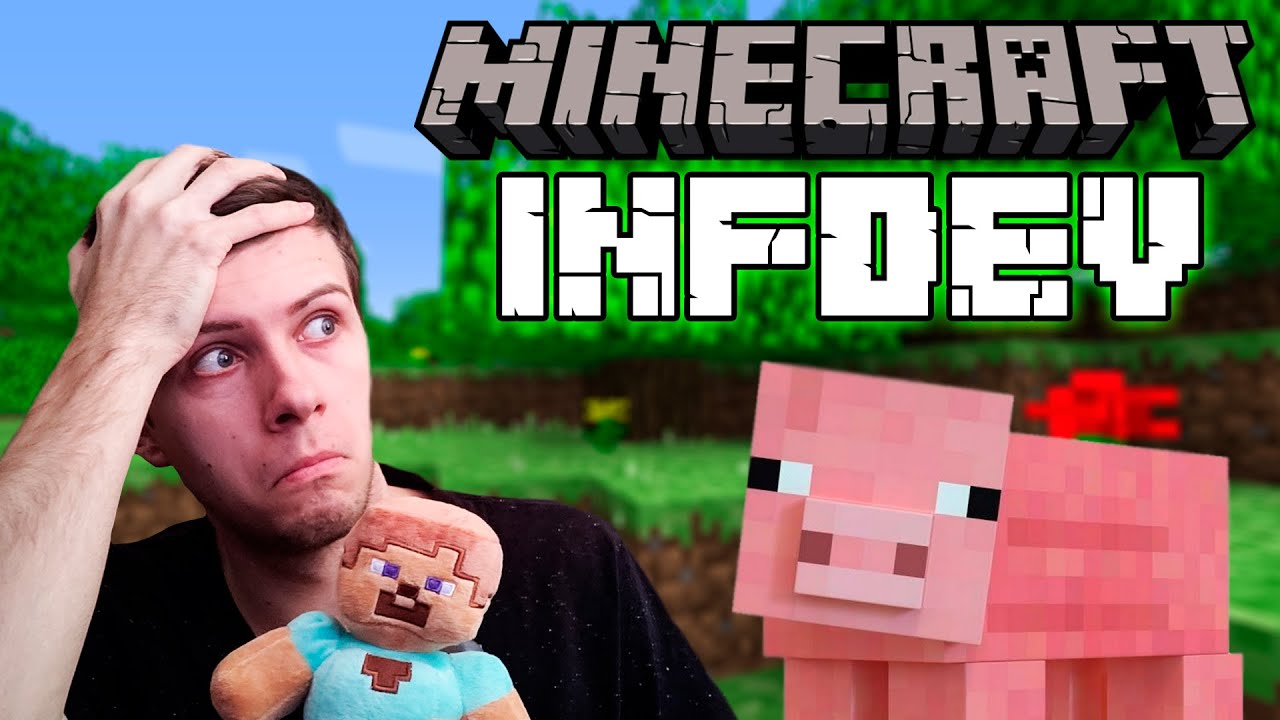 ВПЕРВЫЕ ПРОБУЮ МАЙНКРАФТ INFDEV - YouTube