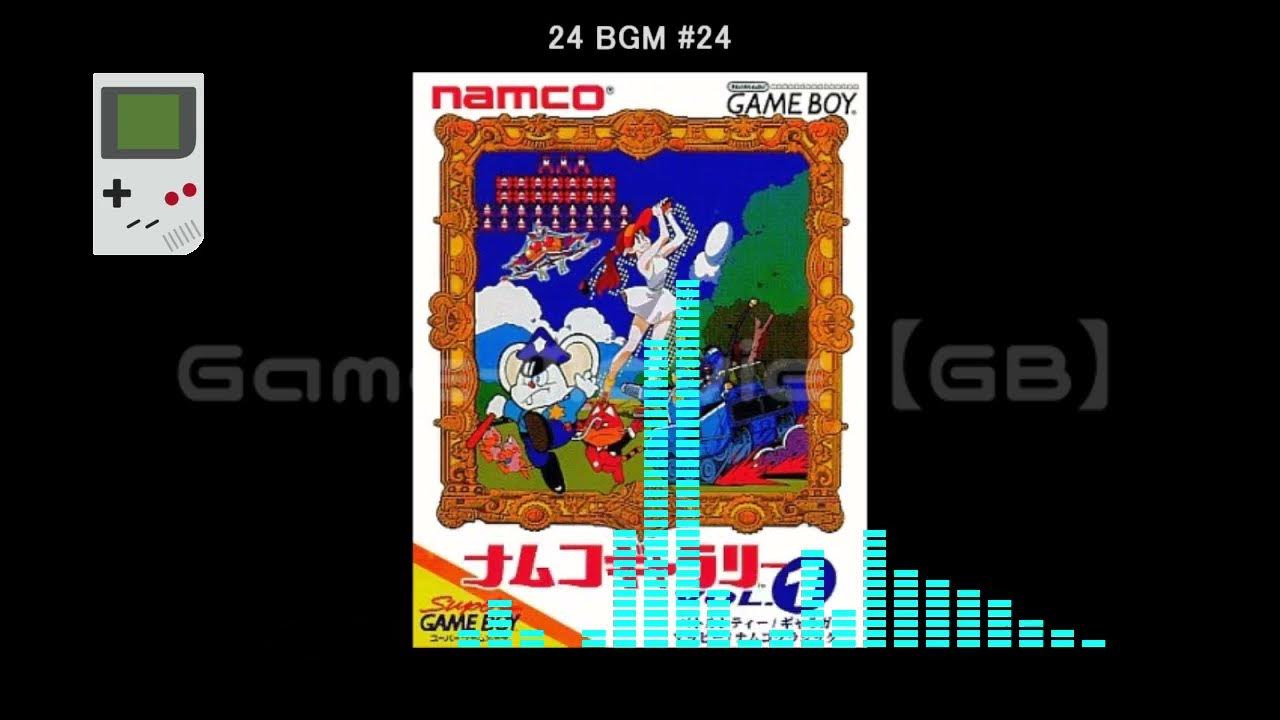 (GB)ナムコギャラリーVOL.1/Namco Gallery Vol. 1-Soundtrack - YouTube