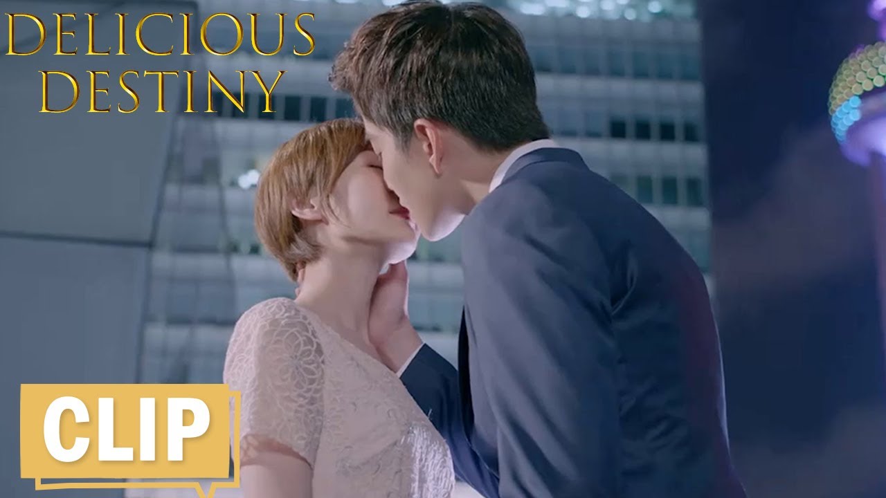 EP25 Clip 佳茗雨哲共度情人节，两人情到深处甜蜜拥吻！【美味奇缘 Delicious Destiny】 - YouTube