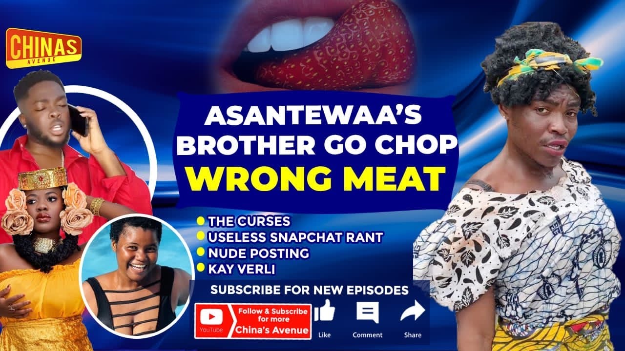 Ama Official & Kayverli S3xual Drama - Asantewaa In The Mud - YouTube